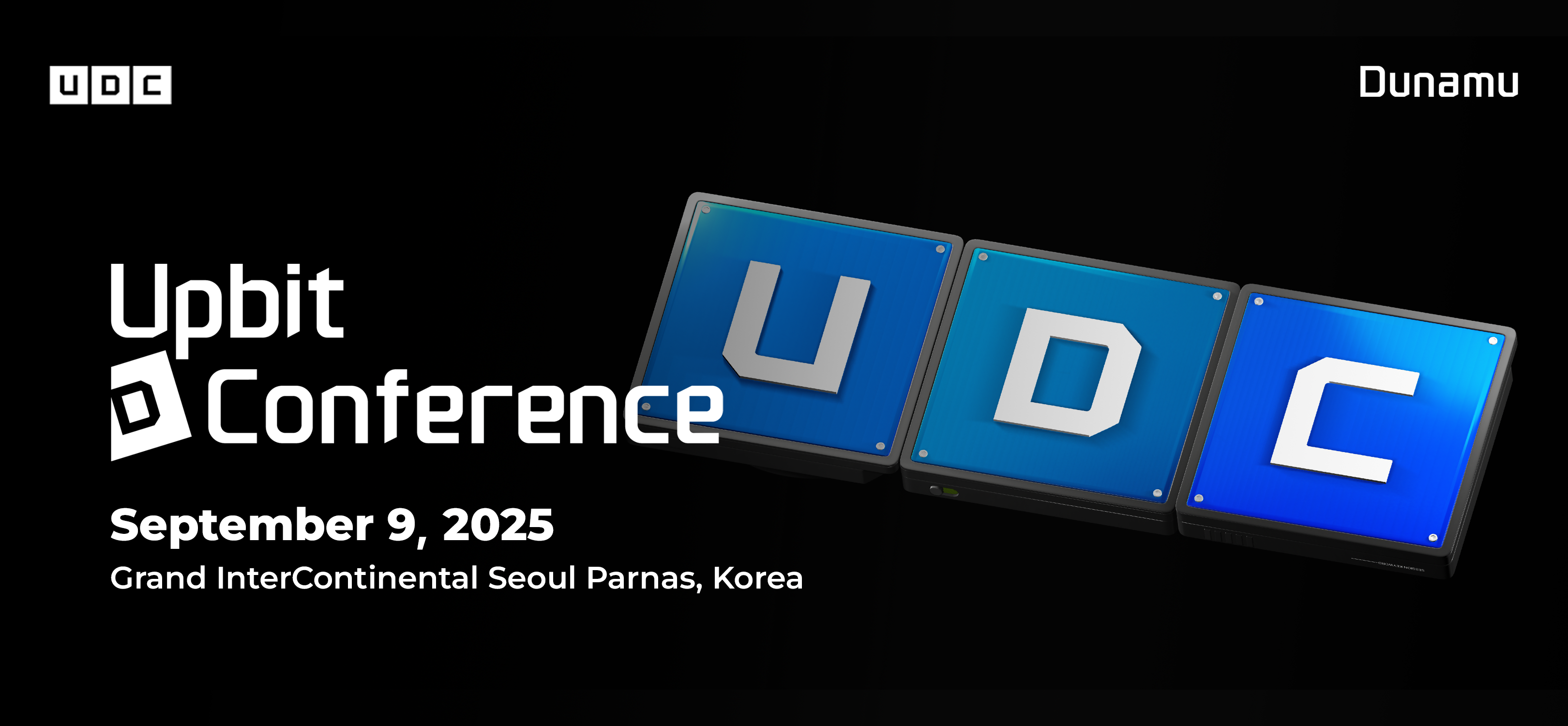 UDC 2025 온·오프라인 티켓 오픈 안내 (05/19 10시~)